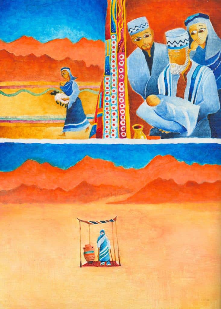 Parshat Tazria (Torah portion): Artwork print by Darius Gilmont